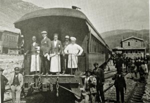 Historia de la Oroya – Municipalidad Provincial de Yauli La Oroya